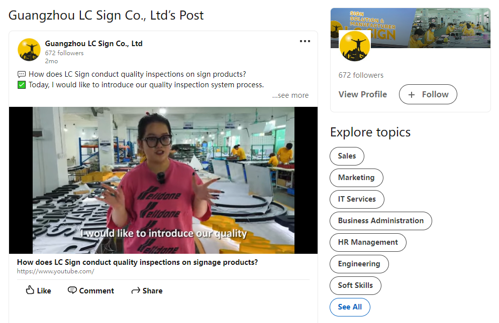 How does LC Sign conduct quality inspections on sign products?
