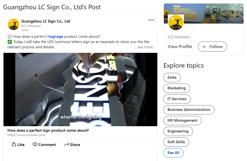 How does a perfect signage product come about? – LC Sign